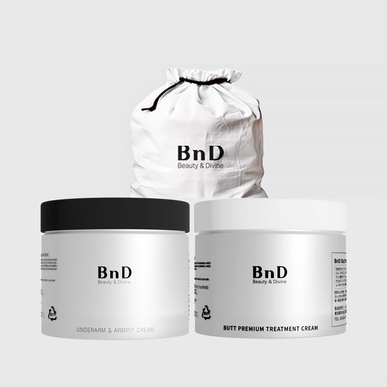 BnD BODY CARE SET | UNDERARM CREAM & BUTT CREAM